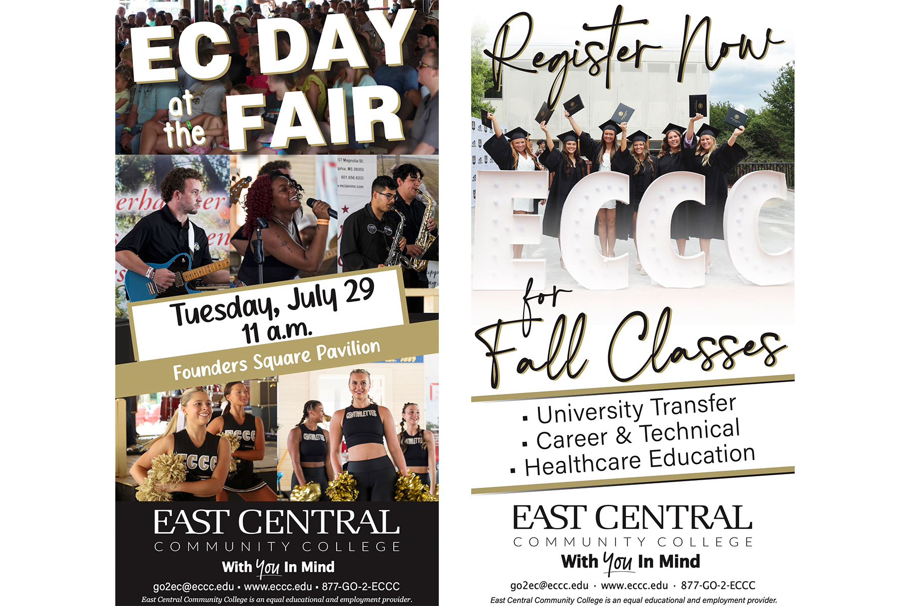 2025 Fair Ads | East Central Community College